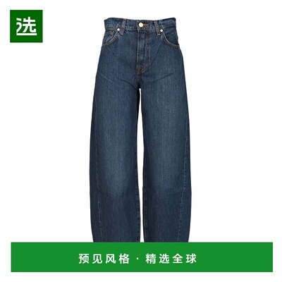 香港直邮7 FOR ALL MANKIND 女士牛仔裤 7UX30E52U71BM AW2025