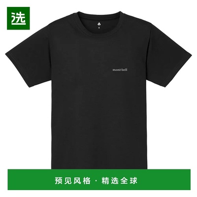 1h可退 香港直邮mont-bell 男士T恤 1114686BK CO 黑色 Wickron T