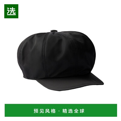 香港直邮Prada newsboy帽子 1HC3962DMI八角帽