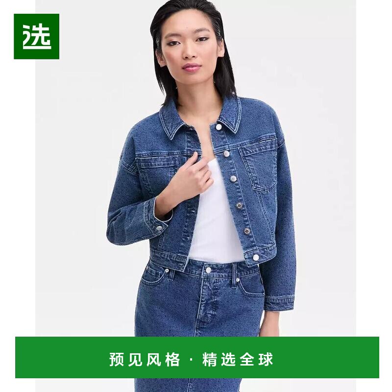 1h可退 【美国直邮】i.n.c. international concepts 女士 外套
