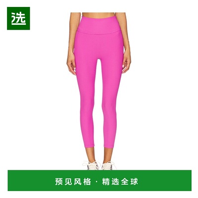 1h可退 香港直邮beyond yoga 女士 Impulse 罗纹高腰中长打底裤 A