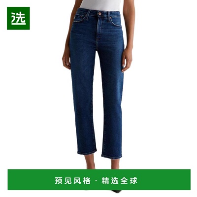 1h可退 【美国直邮】AG Jeans Rian 超高腰直筒牛仔裤 7 Years An