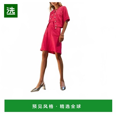 1h可退 【美国直邮】joseph ribkoff 女士 半身裙裙子