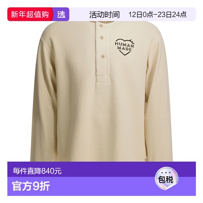 1h可退 香港直邮HUMAN MADE 男士 