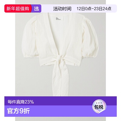 1h可退 香港直邮LISA MARIE FERNANDEZ 女士 短款绑带亚麻混纺薄