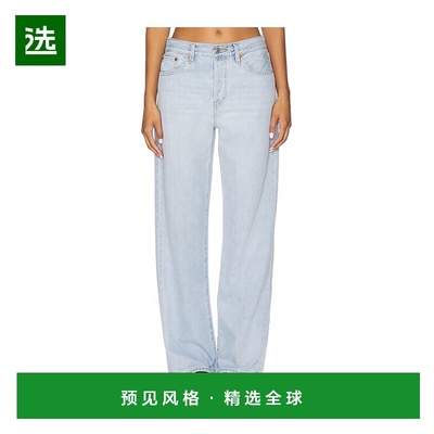 1h可退 香港直邮redone 女士 Thrasher 阔腿牛仔裤 16803WTHRAJN