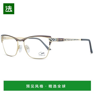 1h可退 香港直邮Cazal 女士 -eyeglasses 眼镜 CAZAL4281003TU