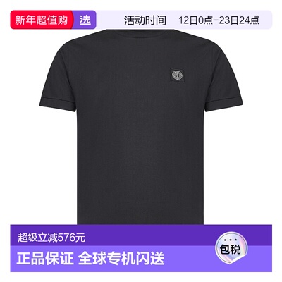 1h可退 香港直邮Stone Island 圆领T恤 L1S152100027S0013短袖