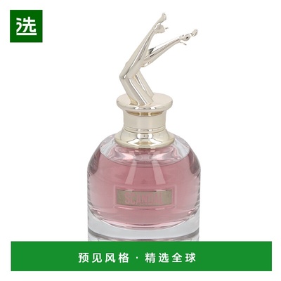 欧洲直邮J.P. Gaultier Scandal Edp Spray