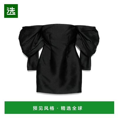 1h可退 香港直邮SOLACE LONDON 女士 FREJA 迷你连衣裙 OS44002