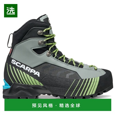 香港直邮SCARPA 女士户外登山鞋 1200105SAGEGREENTEA CO 花色