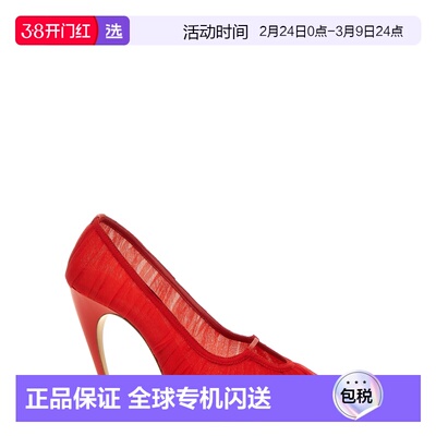 1h可退 香港直邮Nensi Dojaka 女士 薄纱浅口鞋 ND23FWSC4101