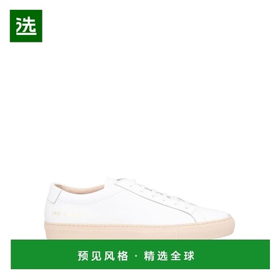 1h可退 【美国直邮】common projects 女士 时尚休闲鞋