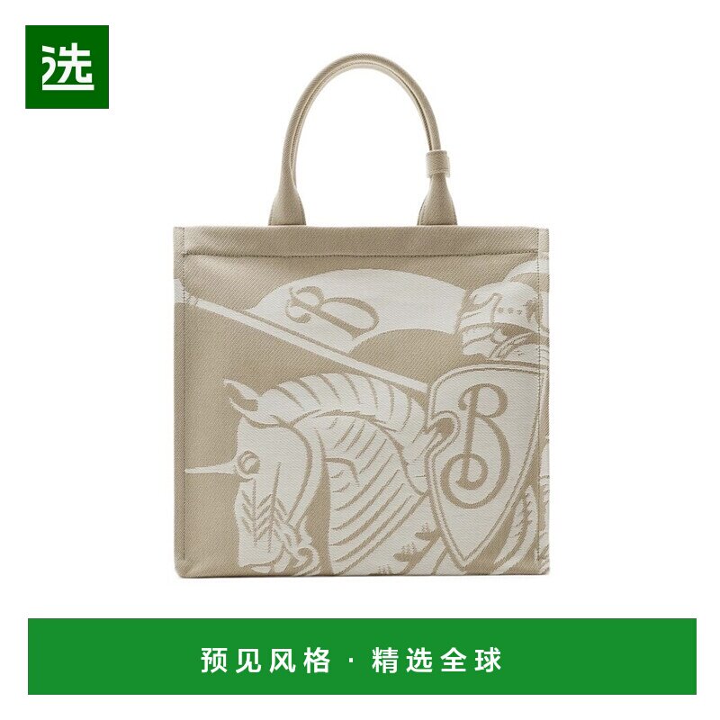 香港直邮Burberry 小号马术骑士图案手提包 80931831