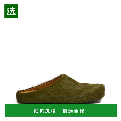 香港直邮Marni 玛尼 男士 长毛小牛皮Fussbett木鞋 SBMR000600P41