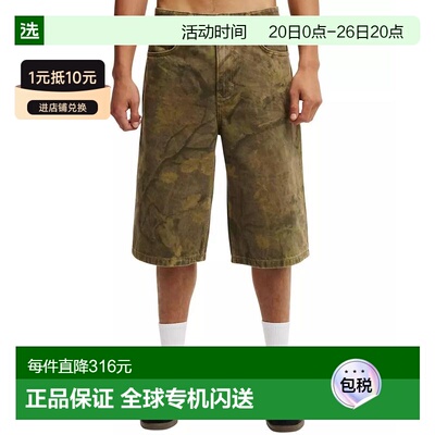 1h可退 【美国直邮】cotton on 男士 休闲裤短裤阔腿裤直筒裤