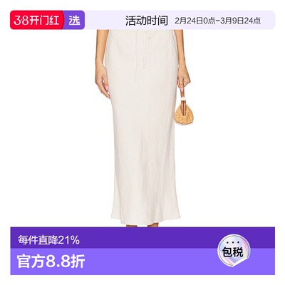 1h可退 香港直邮Velvet 女士 Beka 半身裙 BEKA07 舒适时尚