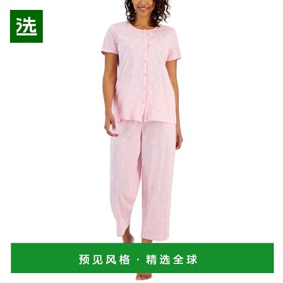 1h可退 【美国直邮】charter club 男士 睡裙