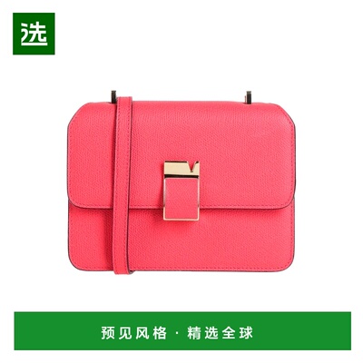 香港直邮Valextra 女士 Bags 斜挎包 red红色 舒适时尚