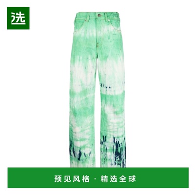 香港直邮DARKPARK 女士牛仔裤 8DWQ001FRO05026AGRACIDGREEN