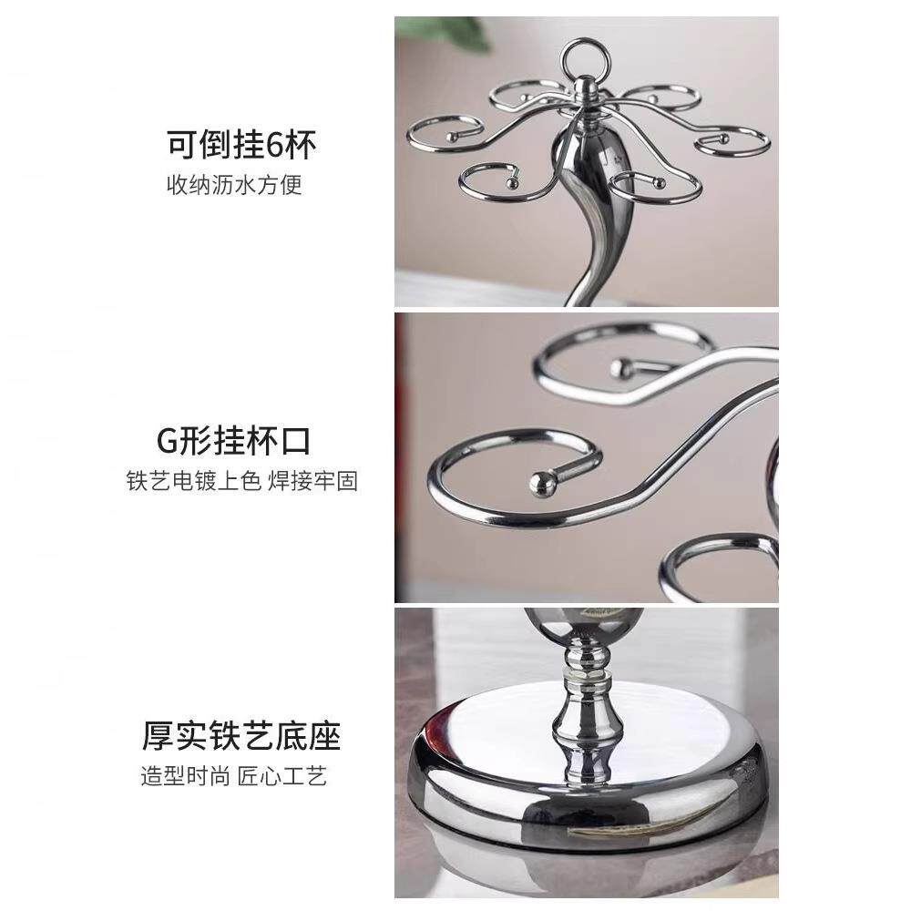 奢酒杯家用酒柜装饰nf202512摆架件客厅现轻代高级感葡萄酒架倒挂
