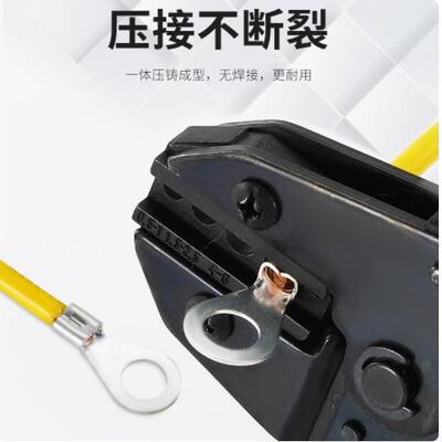 黄铜O1/1AMA.5T/25/4/6/1016平方圆./形铜鼻子接线端子冷压裸端头