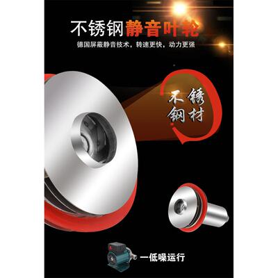 I抽9EK热水循环泵家用回水系统型蔽泵地暖小水泵耐高温增压泵OBN