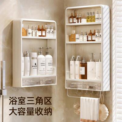 家用免打孔浴10001室间置物架壁挂厕式所妆品卫生多化层多功能收