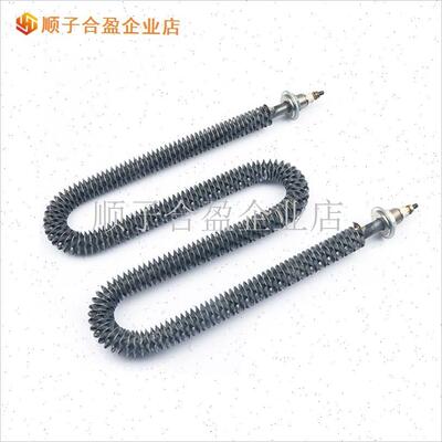 干烧不锈钢加热管u型w型翅片电热管烤箱烘烤蒸M饭柜发热管220v38.