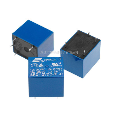 松乐继电器SRD-03V05V 06 09V12V 24VDC-SL-A/SL-C 10A 4/5脚T73