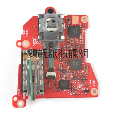 ROG Ally手柄芯片 IT8237FN248A IT8237FN120A SGM5200 SGM4040B