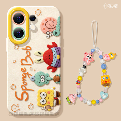 适用vivos60手机壳女款s50pro保护套vivo s16e全包mini防摔s15/s12天使眼s18硅胶软s17卡通s9海绵宝宝新款s30