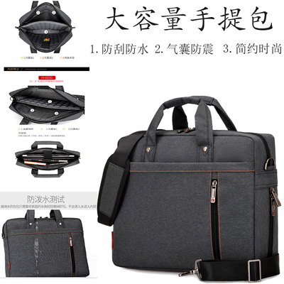 LG gram Pro 16/17 2025款电脑包14/15.6寸单肩包16Z90T/17Z90TP防震Style公文包14Z90Q电脑包SuperSlim韩版