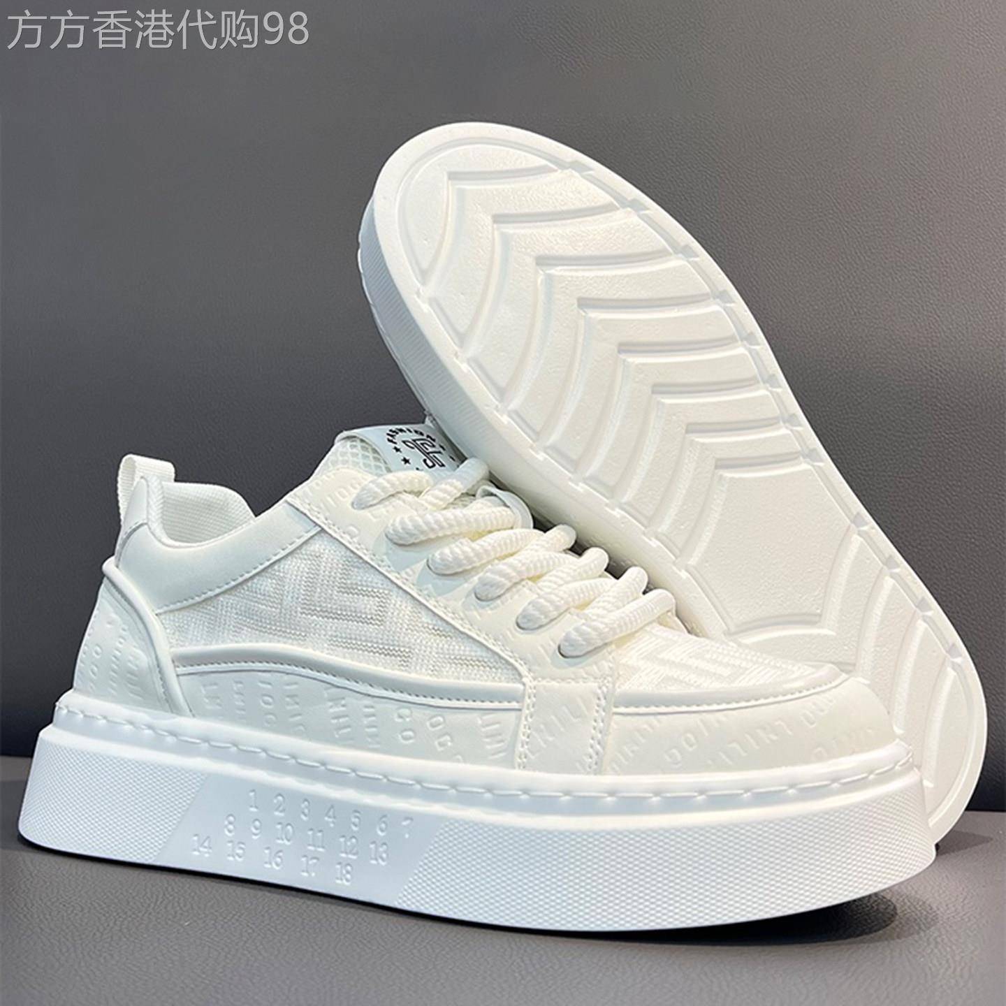 【意大利&奢品】网面透气小白鞋男2026夏季新款低帮软底板鞋
