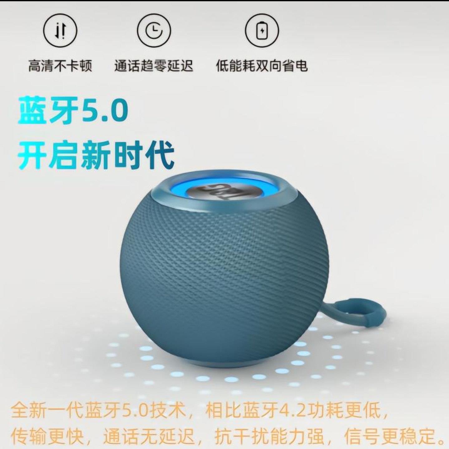 德国TG337无线蓝牙音箱低音炮恒清臻选优品专卖店高音质插卡音响
