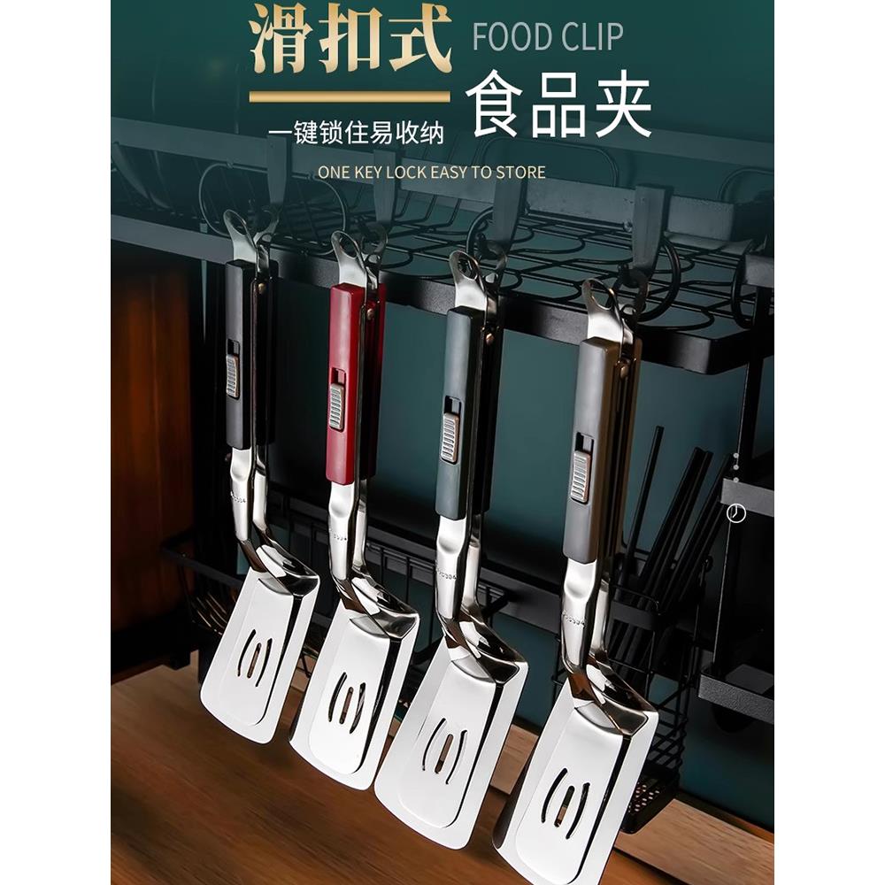 304不锈钢煎鱼铲子夹子翻鱼炸鱼多功能牛排夹煎饼夹厨房煎铲