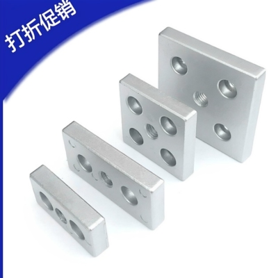 工业铝型材端面连接板脚轮配件