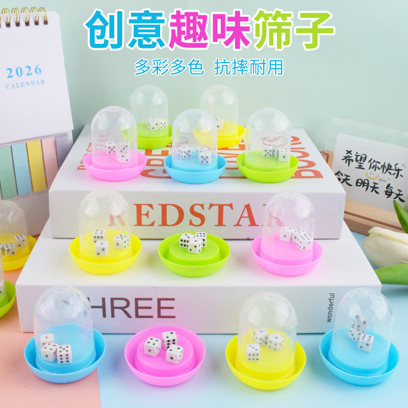 Creative Mini Sieve Cup Toy Parent Child Interaction Childr