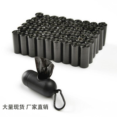 Amazon Basics Scented Dog Poop pet waste bags Each Unscented