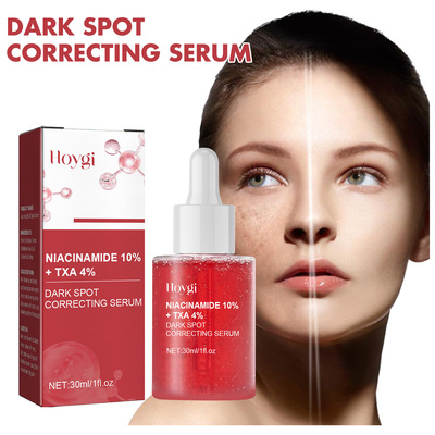 Hoygi Black Spot Repair essence Lighten Skin Black Spot, St