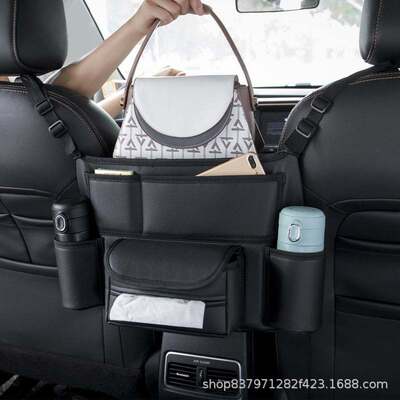 Car Storage Pocket Car Seat Storage Bag Hanging Bag Armrest