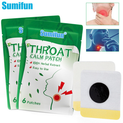SumifanClearingPulmonaryPh