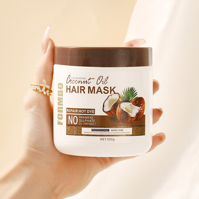 CoconutHairMaskCreamSoften