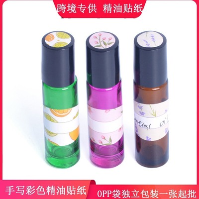 Essential oil cosmetics sticker blank handwritten label sti