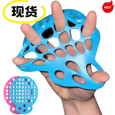 FingerStretcherFingerStret