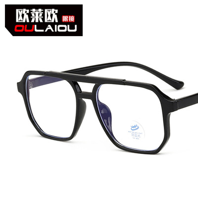 Double beam square frame full frame optical glasses for men