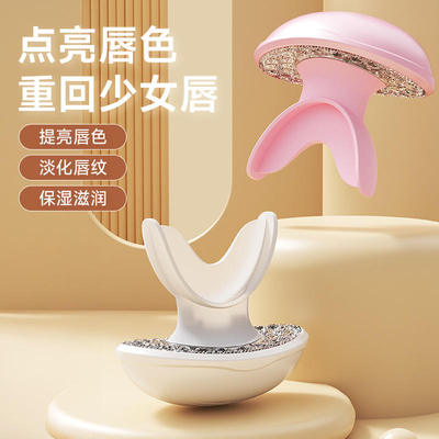 LipbeautydeviceLEDheating