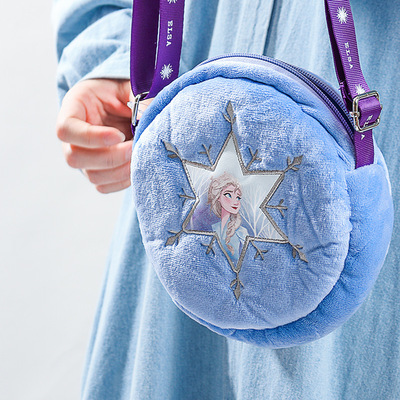 Disney Plush Bag Female Cartoon Cute Single Shoulder Round