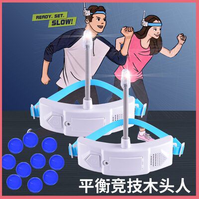 Slow Motion Race Game: Balanced Competitive Woodman Game