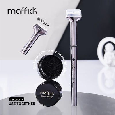 Lazy man's lower eyelash seal eyeliner pen waterproof and s